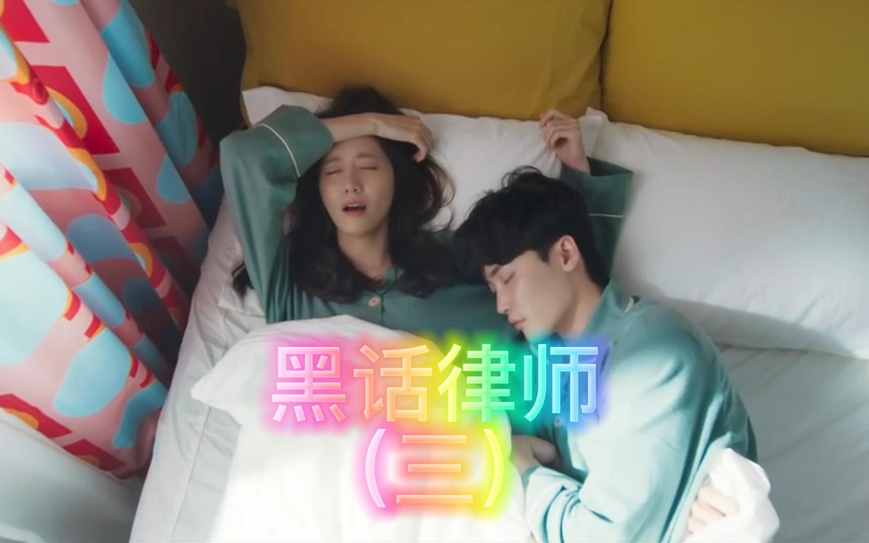 李钟硕退伍后首部电视剧,搭档少女时代林允儿