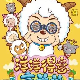君士坦丁堡安卡拉巴黎 