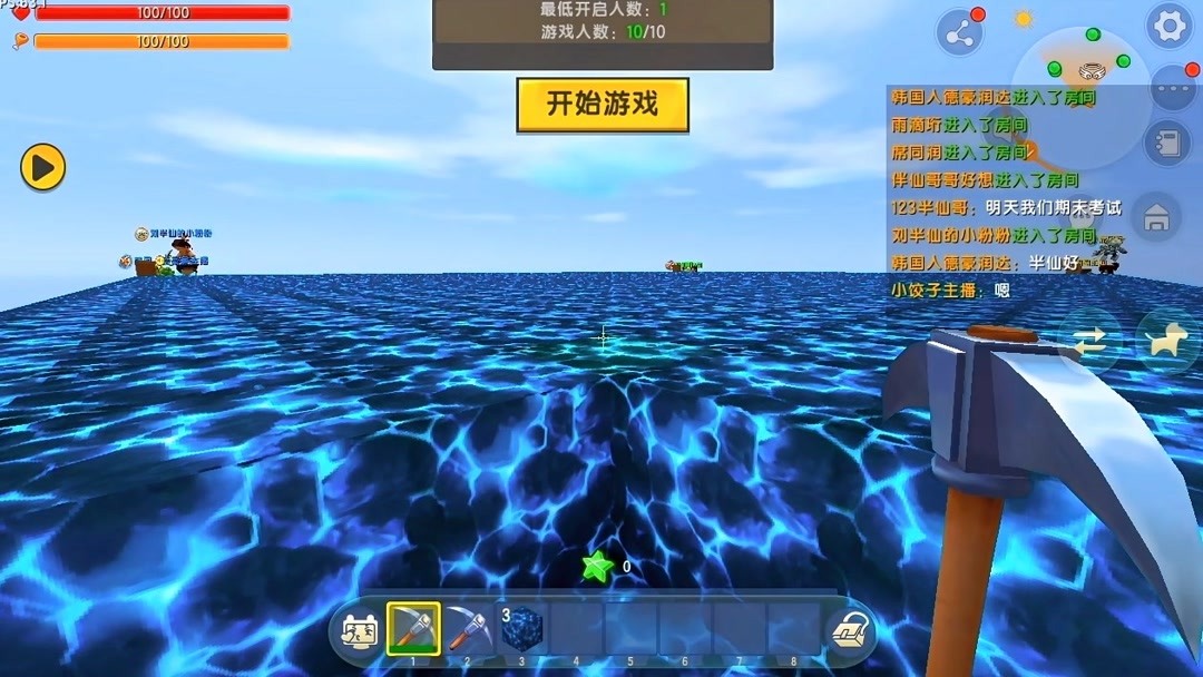 迷你世界:开局一把稿半仙做出最强炸图神器却被伙伴按在地上摩擦