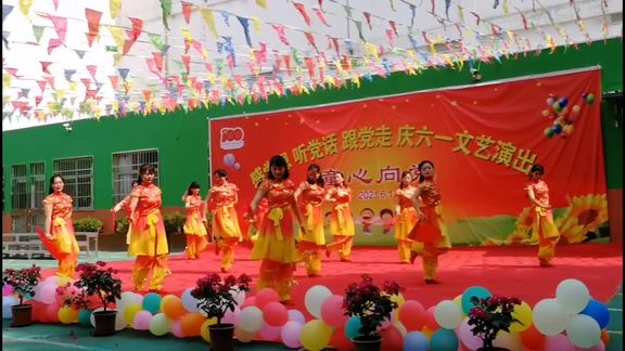 庆六一 老师们表演的节目《厉害了我的国》