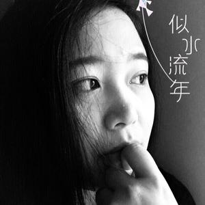 趣味格 