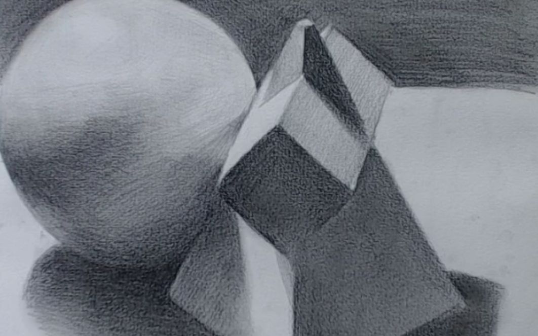 【合尚教育】【素描教学】教大家来画画石膏体组合,零基础也可以...