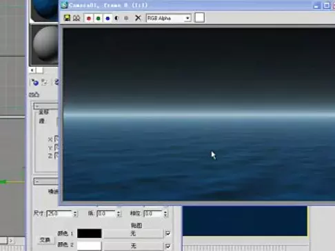 室内装修设计教程 3Dmax基础视频教程3