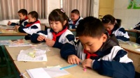 二年级上册课例01《认识厘米》(人教版小学数学省级优秀示范课教学...