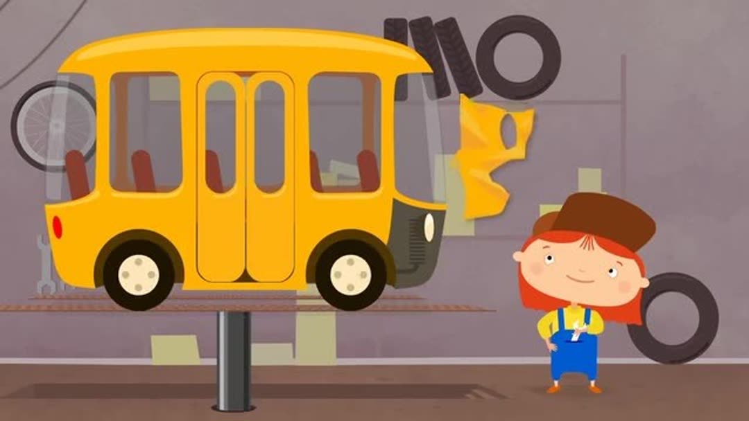 汽车医生小轱辘 第1集 校车故事