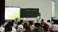 8优秀课堂实录:诸暨中学 应富强——2007年浙江省高中英语优质课评比