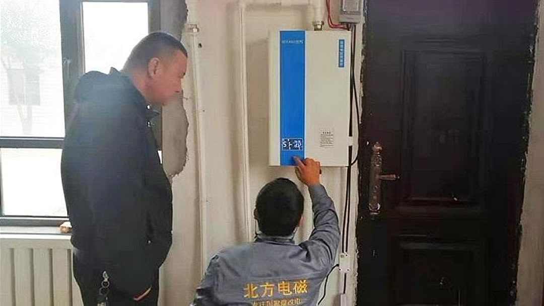 电磁壁挂炉的心脏部位——特拉斯IGBT模块