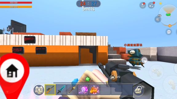 迷你世界:今天来玩对战了