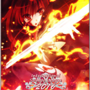 -灼眼のシャナ- 