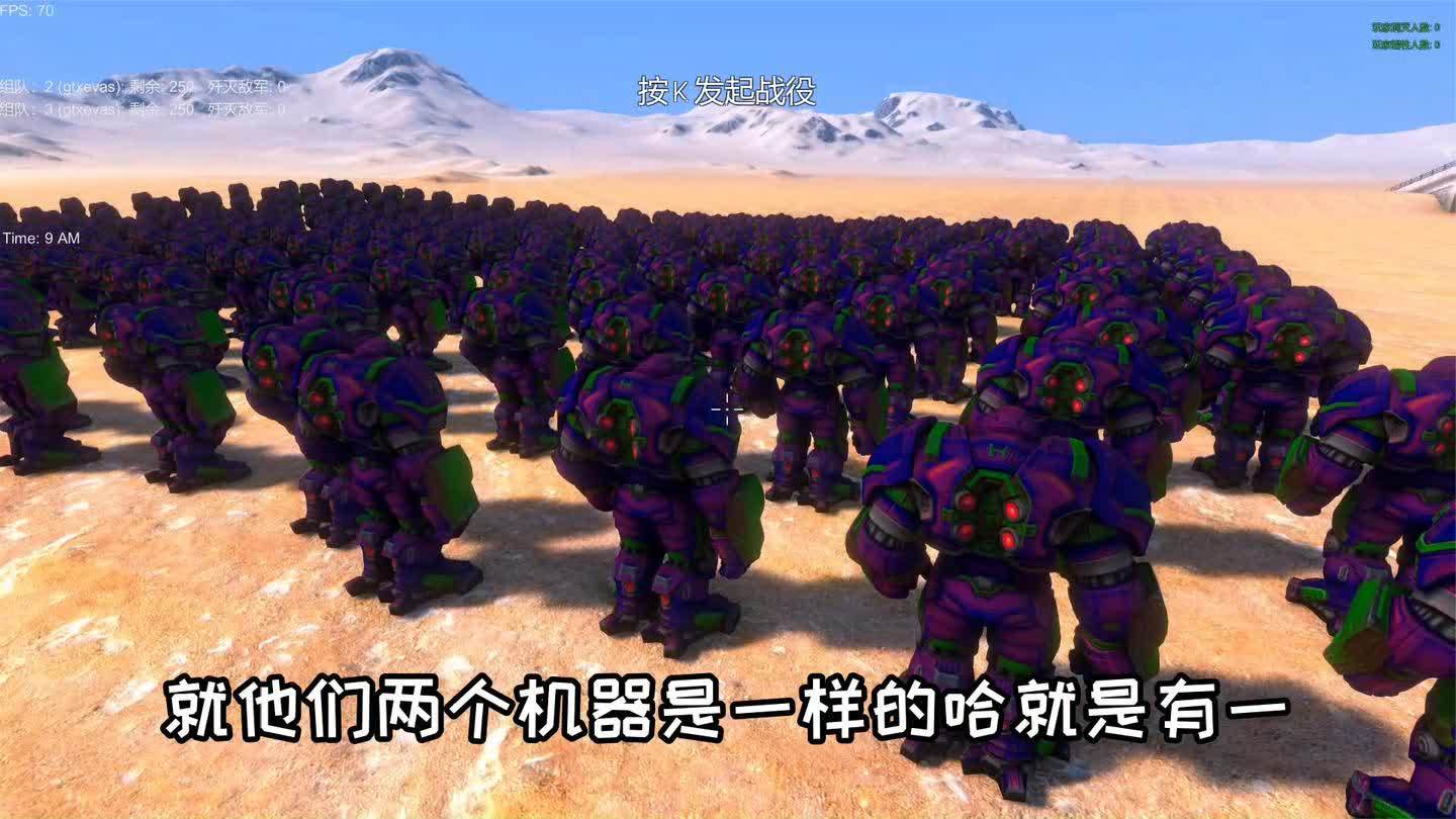 史诗战争模拟器:钢铁侠大战钢铁侠,5G网络直接断网了