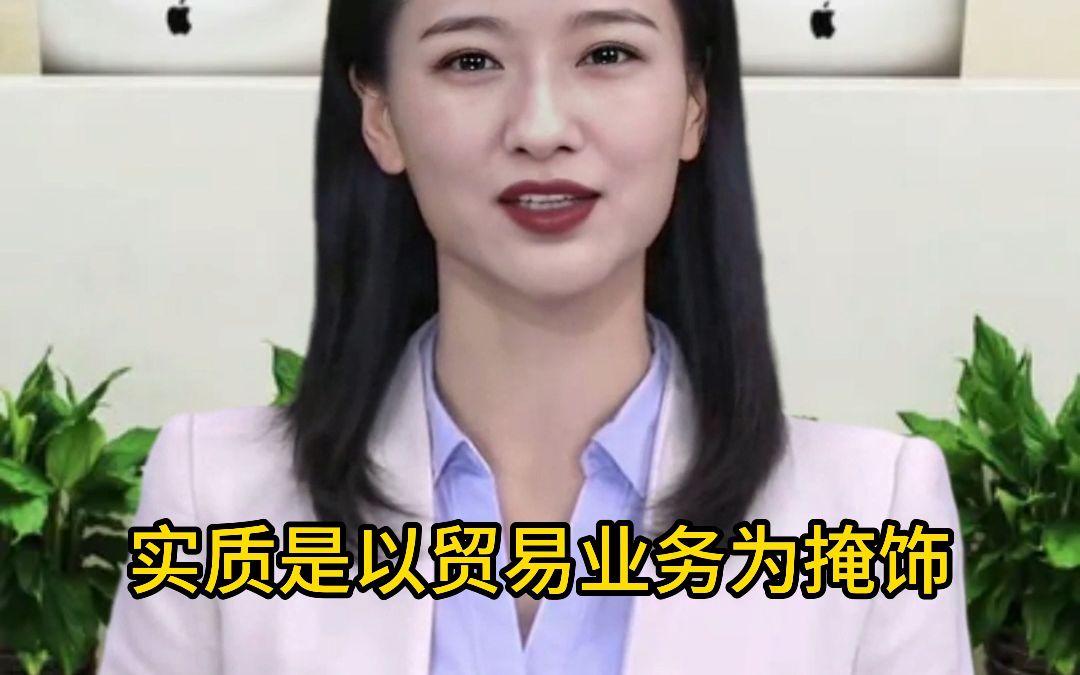 恒宝股份 (002104)收到证监会《行政处罚事先告知书》,投资者索赔提示