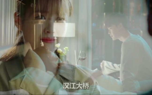 【W两个世界&撕漫夫妇】李钟硕✘韩孝周 表白✔一切都只是因为“我...