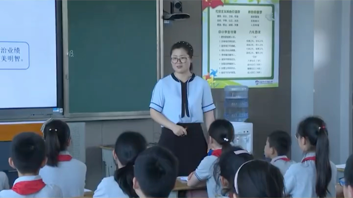 小学语文五年级上册《圆明园的毁灭》优质课|||统编版小学语文五年级...