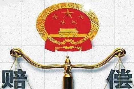 行政行为被确认违法后,赔偿请求一定能得到支持吗?