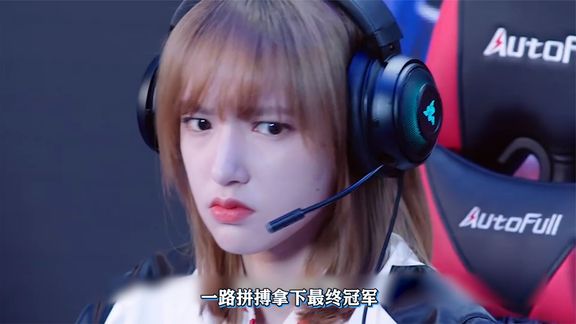 《你微笑时很美》童谣玉藻前终上场,神行助许凯一臂之力
