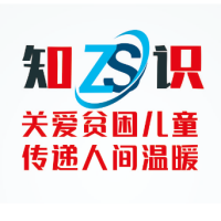 知识的力量Tel 