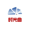 时光曲音乐 