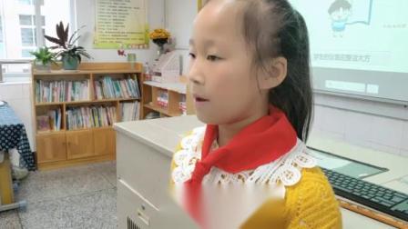 沈咿含桌凳小管家