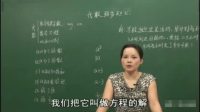 小学数学论文 三年级补习 小学语文作文题目大全