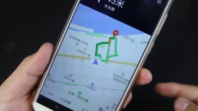 别再找手机导航了,打开微信这个打开,比其他导航软件都好用