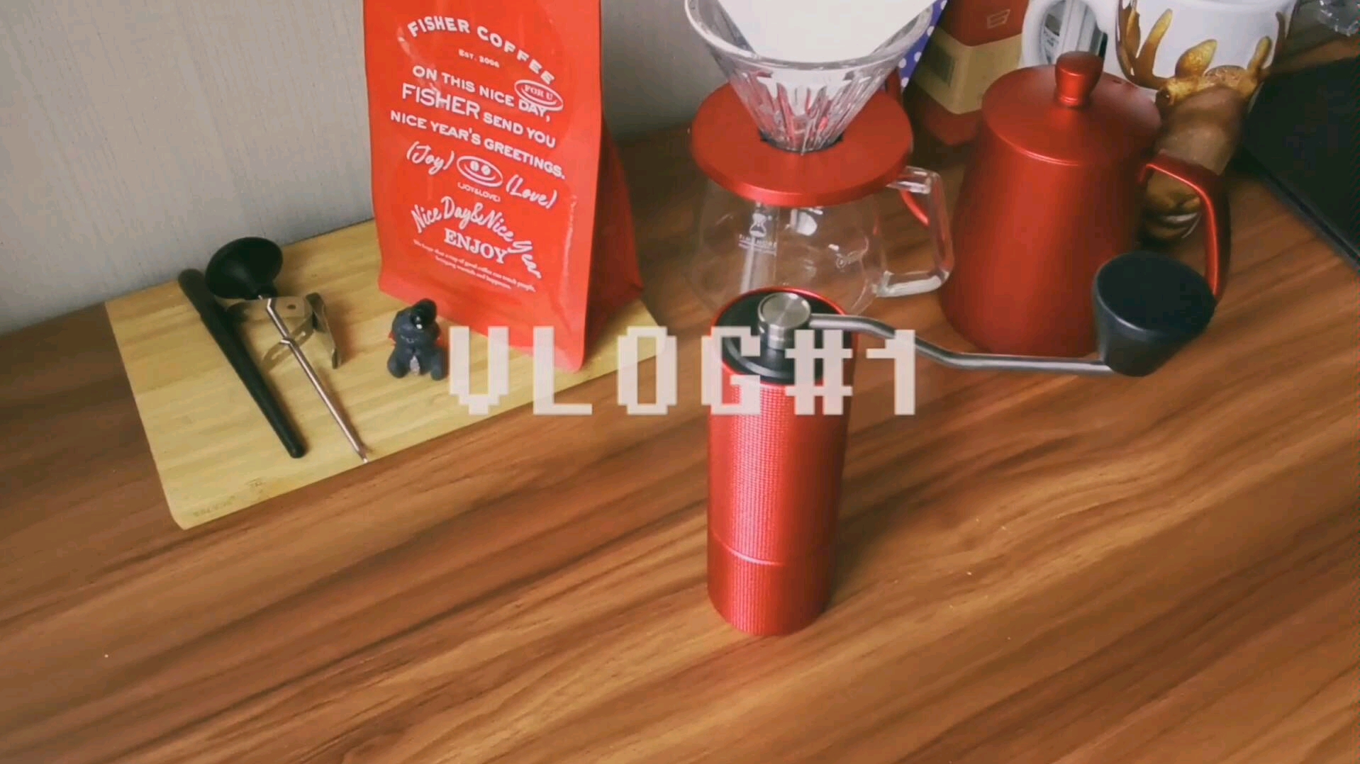 VLOG丨憋这么些天,总算能冲一杯美味的手冲咖啡了
