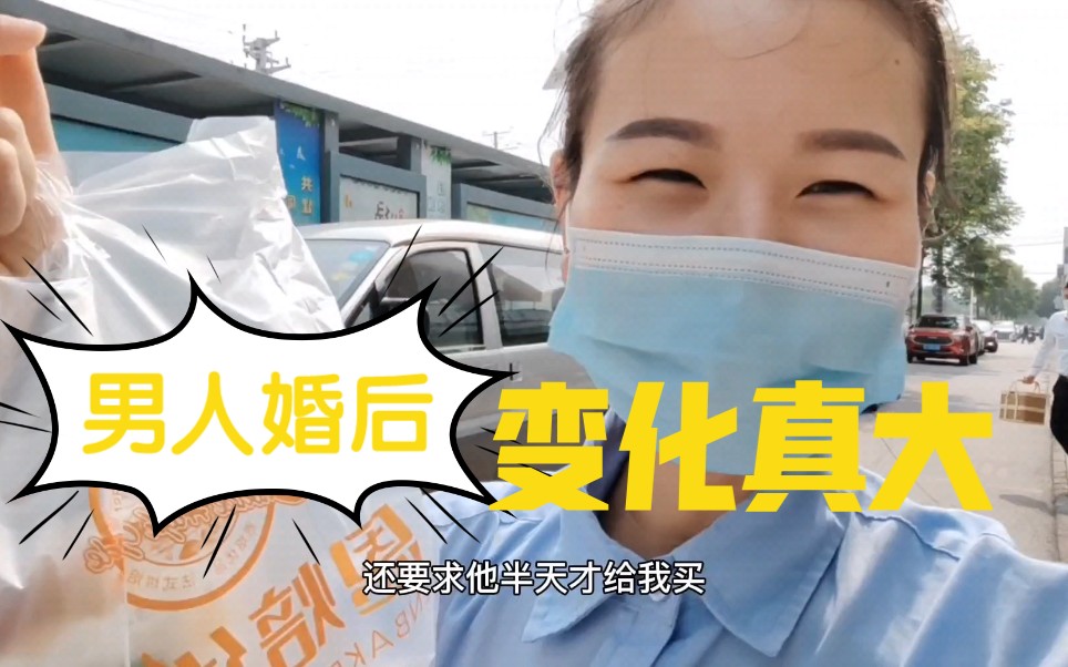 老公当家后,一分钱能掰成两半花,过生日连个蛋糕都舍不得给我买