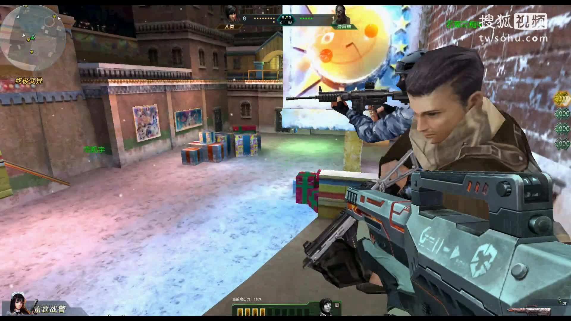 生死狙击 阿龙游戏解说 G11门神枪支体验 终极变异模式 这个逼装的可以