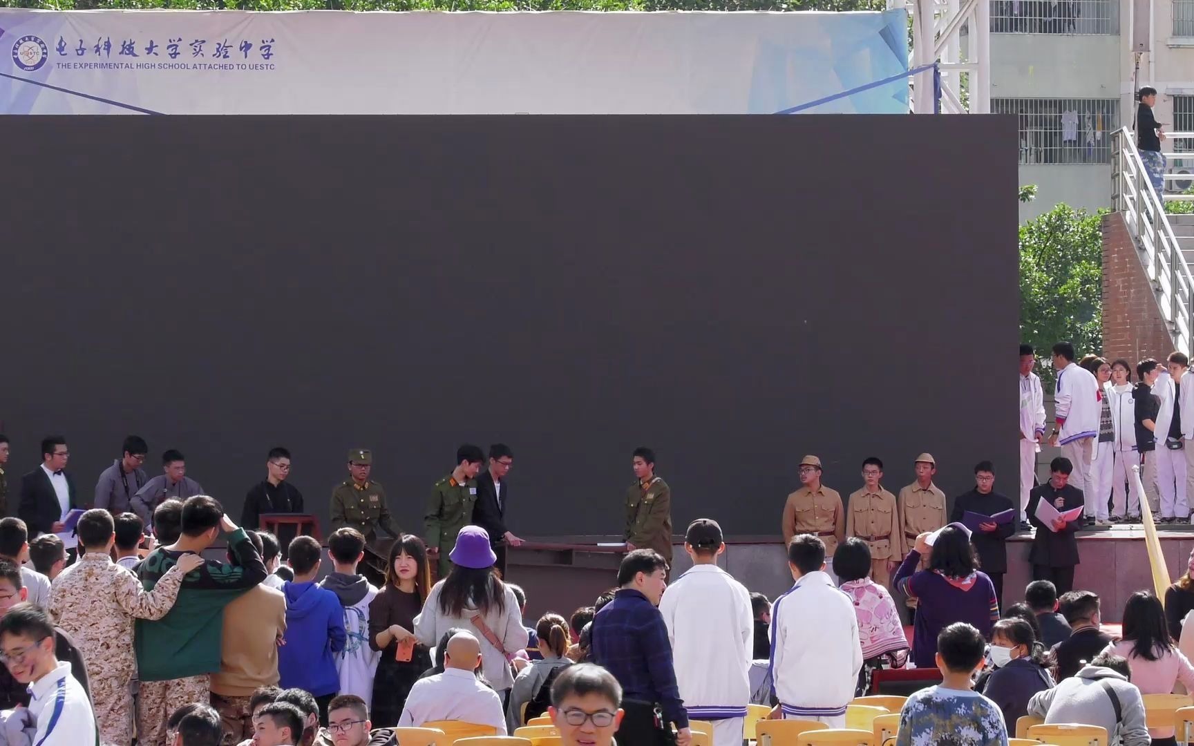 运动会开幕式(下)