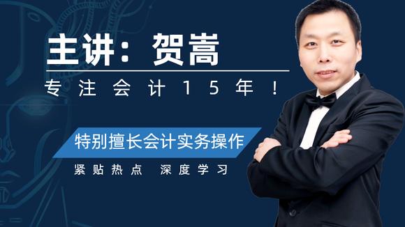 建筑施工单位安装清包工发票怎么开?