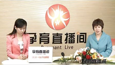 输卵管导致不孕的保守治疗