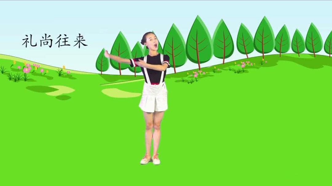 幼儿园另类早操儿童成语记忆操教学视频,家长宝贝们一起来学吧!
