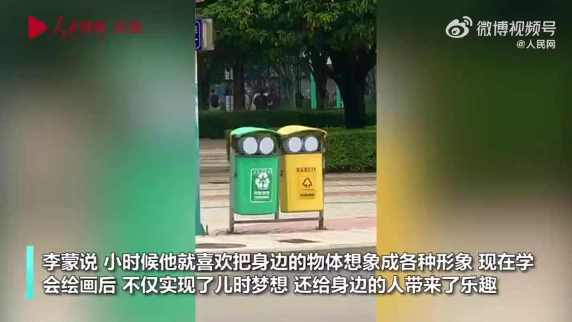 大四学生把校园风景变成创意画