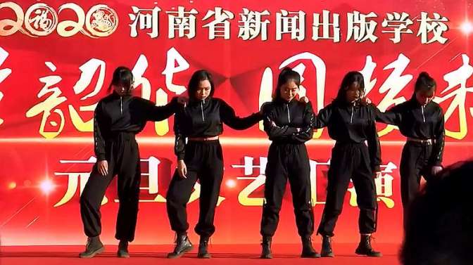 我们学校的小姐姐,元旦文艺汇演表演舞蹈,男生最爱看的节目
