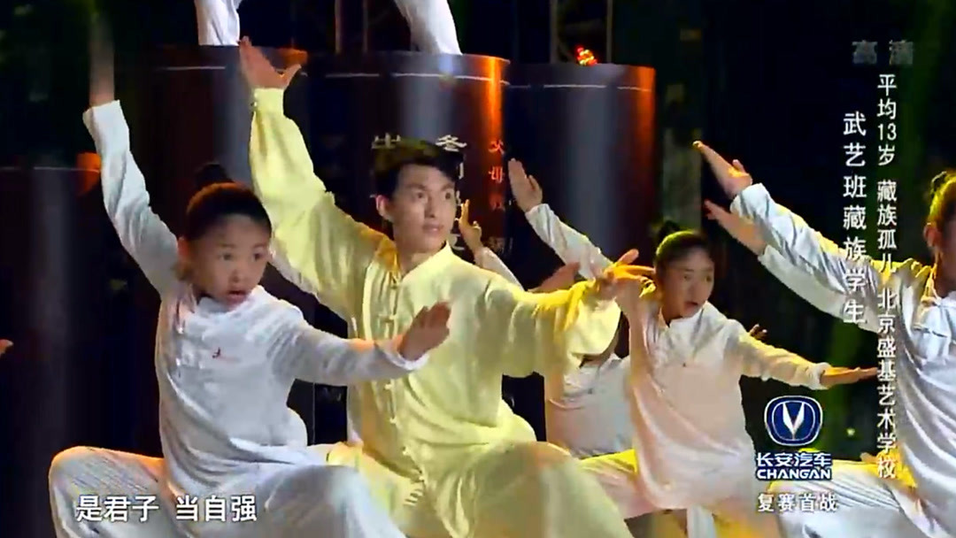这群孩子不得了,武术表演有气场,不愧是中华好儿郎!