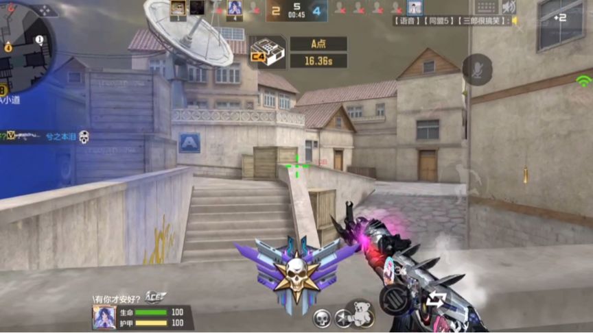 CF手游爆破战:队友中途退出,变四打五最后拖延敌人拆包失败获胜