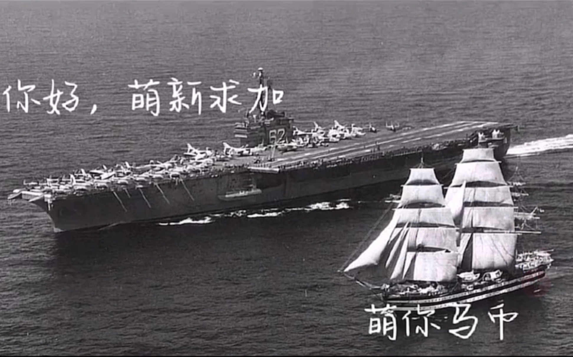 现代战舰最高画质演示(13pro max全高)