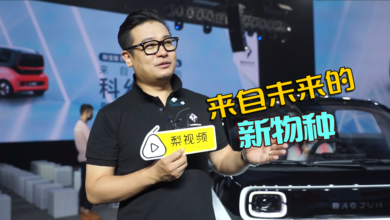 类似科幻电影里的小车车是如何设计出来的?