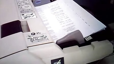 京瓷8030高速复印机单面高速复印