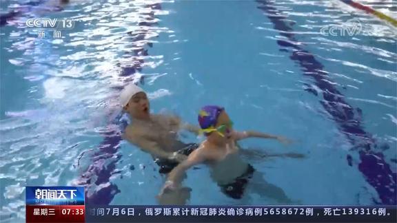 水中遇险 如何自救与施救? 黄金30秒 如何将溺水者救上岸?