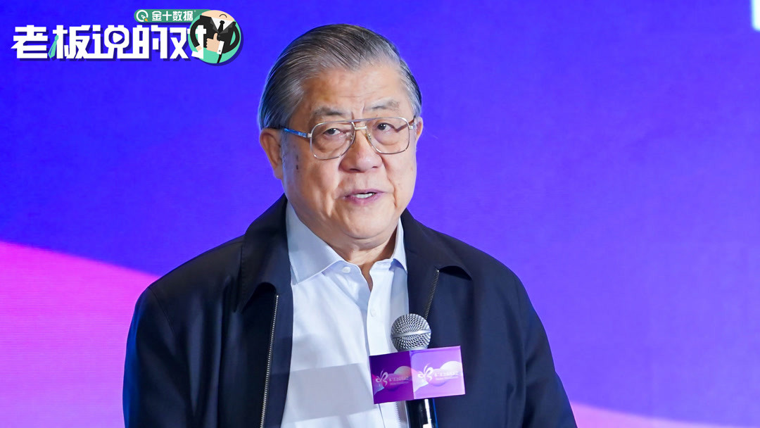 国税总局原副局长:高收入群体实行高税率,增加了企业劳动力成本