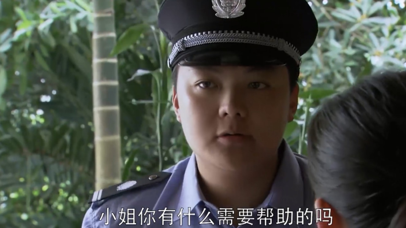 缉毒警察冒充保安做卧底,怎料正巧遇见熟人记者,差点暴露身份!