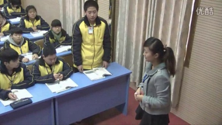 人教版八年级物理上册《升华和凝华》教学视频,安徽省,2014学年部级...