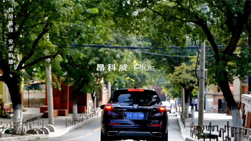 每个时代有每个时代的记忆