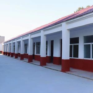 萃华青少年励志教育 