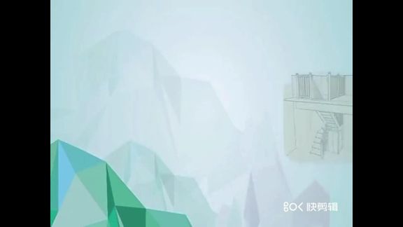 037无障碍中楼梯的设计要求