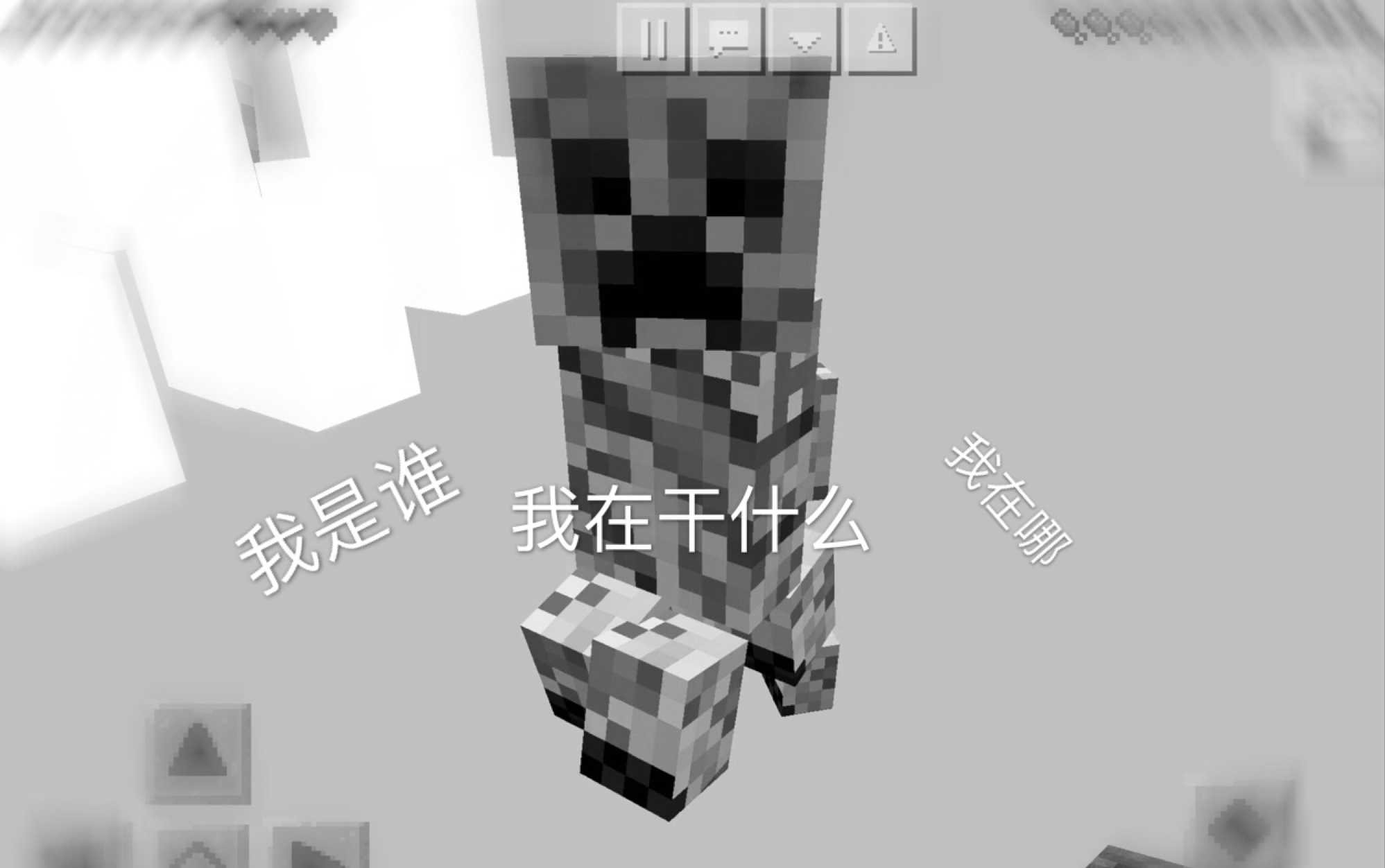 如果我一出生就死亡了那么这个视频立即结束