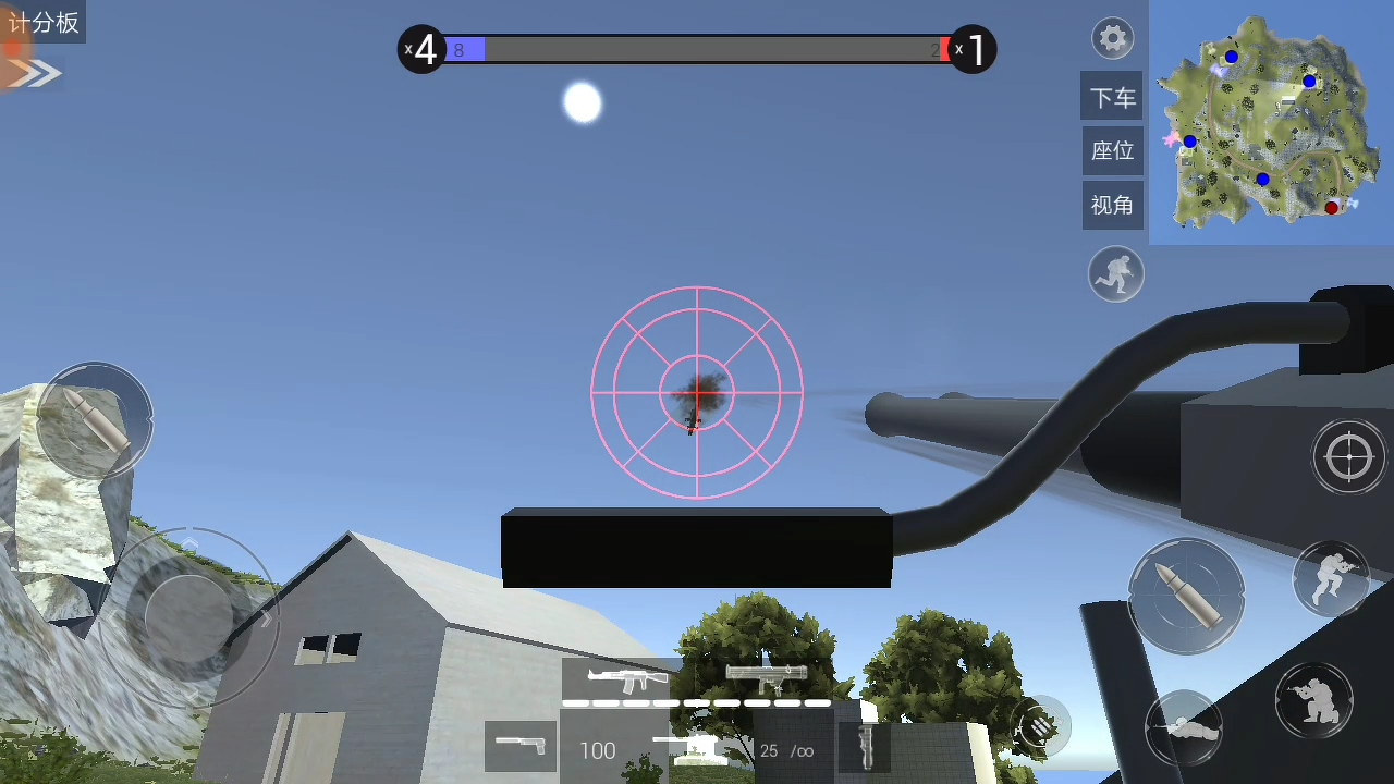 「战地模拟器」那些东西居然可以用手游