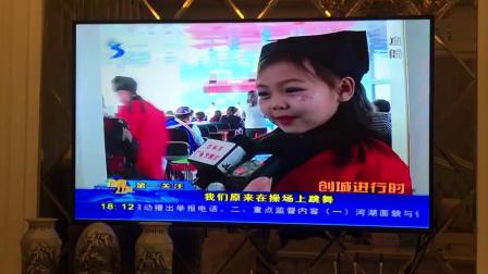 七彩阳光多功能教室落成