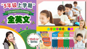 34 画长方体的模拟图