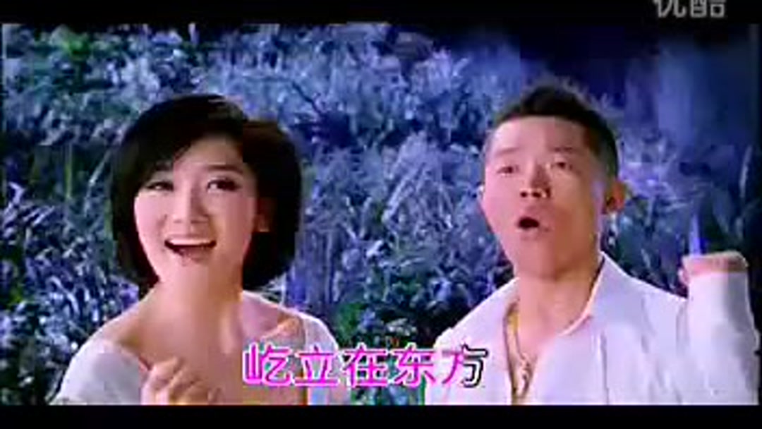 非常好听歌曲-凤凰传奇-中国我爱你